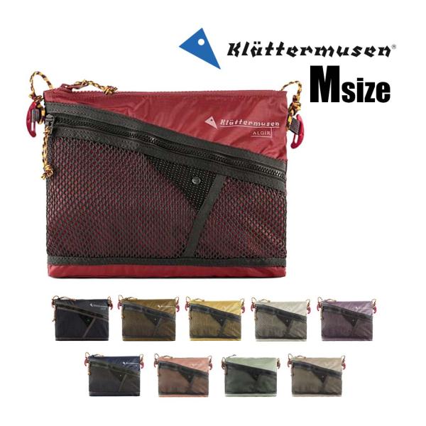 ■重量：約61g    ■サイズ：約H19xW25xD3      ■素材：100% Recycled Polyamide 95g/m2 70 denier PU coated bluesign approved    fabric Flu...