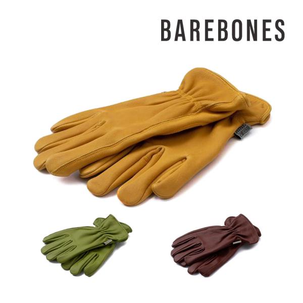 ■サイズ： XS：L22.8cm×W9.5cm、SM/MD：L23.9×W9.9cm、M/L(L/XL)：L26cm×W11.9cm    ※M/LとL/XLは同じサイズになります。（生産時期によりタグの表記がことなる場合がございます）  ...