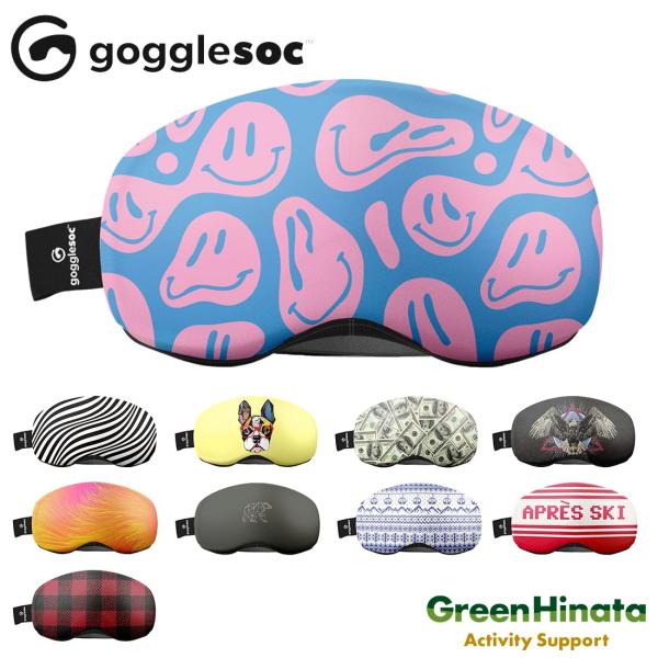 ■素材：100％リサイクル素材のマイクロファイバーポリエステル        ※注意事項    生産時期、サイズ、メーカー都合により、写真と仕様が異なる場合がございます。    サイズは参考値になります、計測方法等によって表記と異なる場合が...