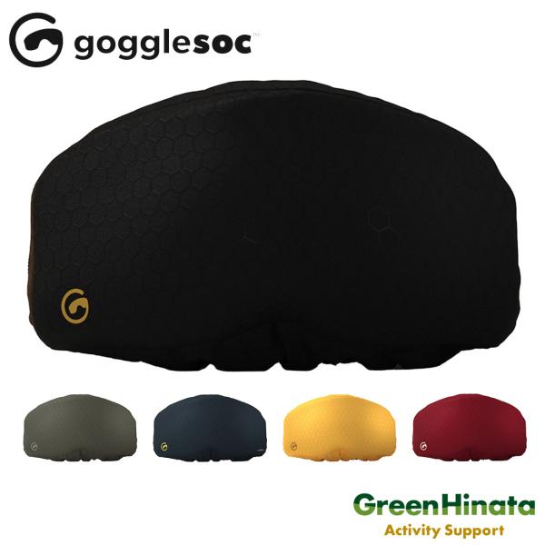 ■素材：100％リサイクル素材のマイクロファイバーポリエステル        ※注意事項    生産時期、サイズ、メーカー都合により、写真と仕様が異なる場合がございます。    サイズは参考値になります、計測方法等によって表記と異なる場合が...