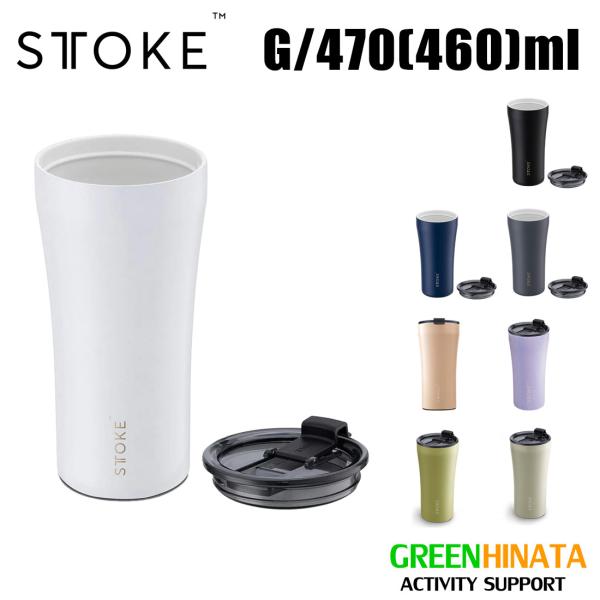 ■容量：G 16oz 約470ml (実使用容量約460ML) 計測方法により表記と若干異なる場合がございます。    ■サイズ：約高さ17.5cm×幅6.8cm×口径8cm    ■重量：約290g    ■保温時間：約3時間    ■保...