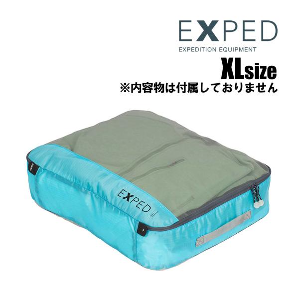 ■容量：約18L    ■サイズ：約40×36×9cm    ■重量：約58g    ■素材：20 Dノーシーアムモスキートメッシュポリエステル30Dリップストップナイロン、PFCフリー        ※注意事項画像にあるポーチ内のものは付...