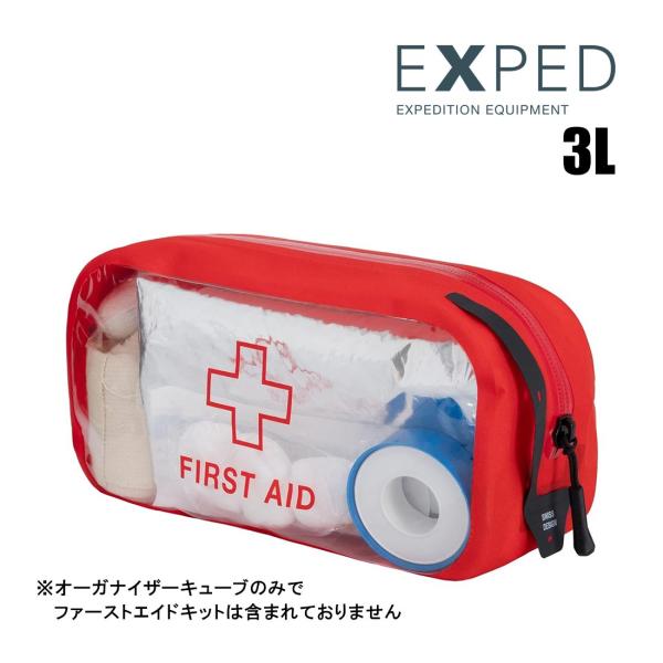 ■サイズ：約23×12×8cm    ■容量：約3L    ■重量：約32g        ※注意事項    生産時期、サイズ、メーカー都合により、写真と仕様が異なる場合がございます。    サイズは参考値になります、計測方法等によって表記...