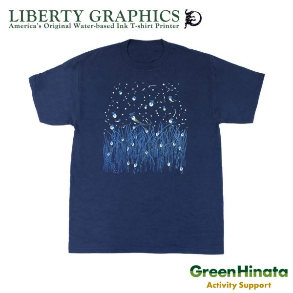 ■素材：100％ コットン ヘビーウェイト T シャツ        ●蛍光シャツの光料について    皮膚吸収や経口摂取による健康被害のないリン光という発光顔料を使用しています。     また綿に吸収されるインクと混合しており体内に侵入す...