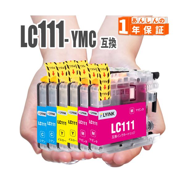 純正品番 LC111-4PK に対応した「互換インク」です。純正品と同じようにインクの残量表示可能です。インクカートリッジにはご購入日より1年保証付が付いています。【メール便】での配送で送料無料の商品です。★セット内容LC111Y　イエロー...