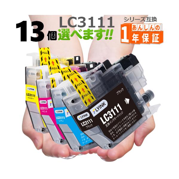 純正品番 LC3111-4PK に対応した互換インクです。純正インクではございません。純正品と同様に残量表示に対応した互換インクカートリッジです。インクカートリッジにはご購入日より1年保証付が付いています。【メール便】での配送で【送料無料】...