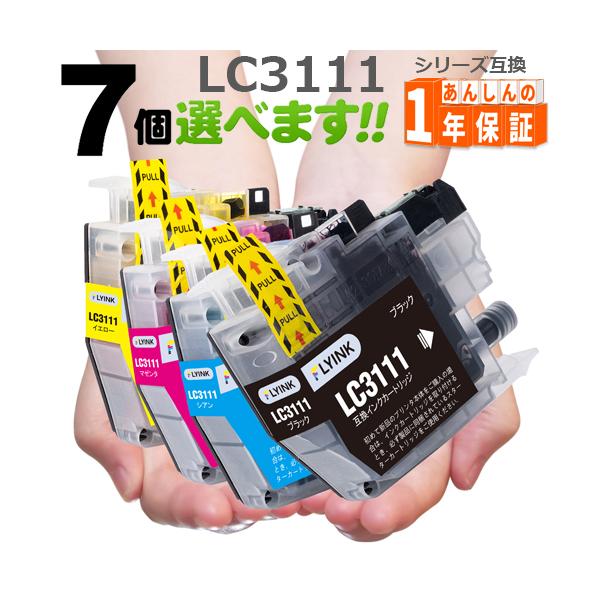 純正品番 LC3111-4PK に対応した互換インクです。純正インクではございません。純正品と同様に残量表示に対応した互換インクカートリッジです。インクカートリッジにはご購入日より1年保証付が付いています。【メール便】での配送で【送料無料】...
