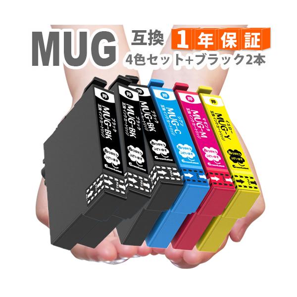 純正品番 MUG-4CL に対応した互換インクです。純正インクではございません。純正品と同様に残量表示に対応した互換インクカートリッジです。インクカートリッジにはご購入日より1年保証付が付いています。【メール便】での配送で【送料無料】の商品...