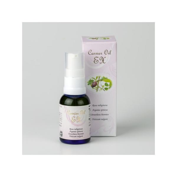 キャリアオイルＥＸ 20ml【KENSO/健草医学舎】品番：12853参考価格：3,080円(税込)3,080円(税込)KENSOトリートメントビューティーオイルシリーズは日本人の肌質に合せて、贅沢にローズ精油を調合した化粧品認可取得のマッ...