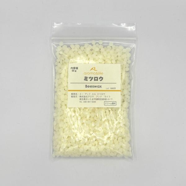 Ａ＆Ｌミツロウ 50g 【Aroma＆Life/アロマアンドライフ】品番：A033参考価格：660円(税込)660円(税込)ミツロウとは、ミツバチが巣をつくるときにお腹の蝋線から分泌するロウです。クラフトコスメの基材として使用できます。ハン...