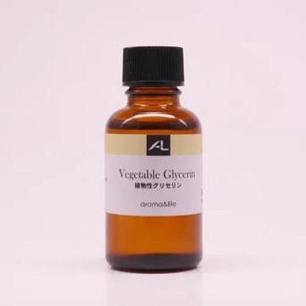 Ａ＆Ｌ植物性グリセリン30ml【Aroma＆Life/アロマアンドライフ】品番：A007参考価格：715円(税込)715円(税込)ヤシ油やパーム油、ナタネ、ヒマワリなどの植物油脂が原料の植物性グリセリンです。PRODUCT INTRODUC...