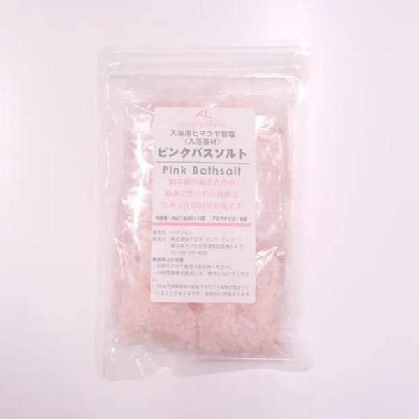 A&amp;L ピンクバスソルト 30g×10袋【Aroma＆Life/アロマアンドライフ】品番：A11066参考価格：1,430円(税込)1,430円(税込)3億5000年前ヒマラヤ山脈が出来た時に地中深くに閉じ込めらた海水汚染も大気汚染...