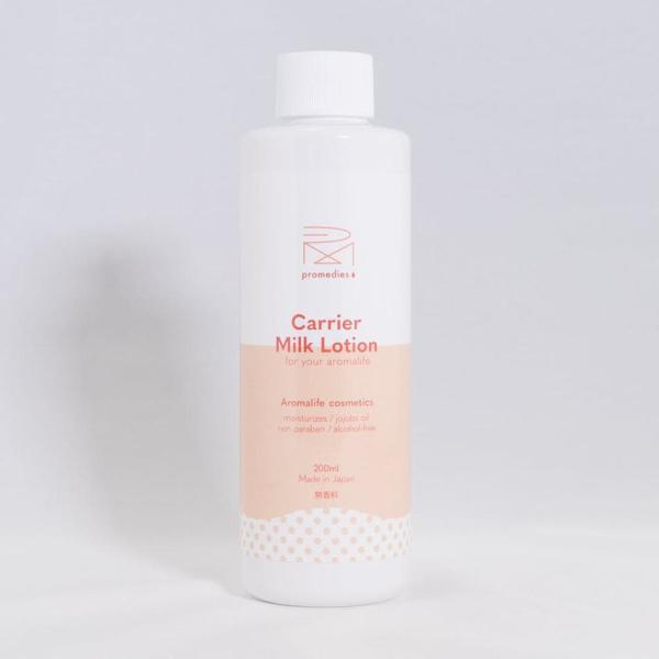 PM 無香料キャリアミルクローション 200ml【Promedies/プロメディーズ】品番：PM-B03参考価格：3,000円(税込)マッサージ用ミルクローションとして使用できます。 キャリアオイルと違い、拭き取る必要がありません。保湿成分...