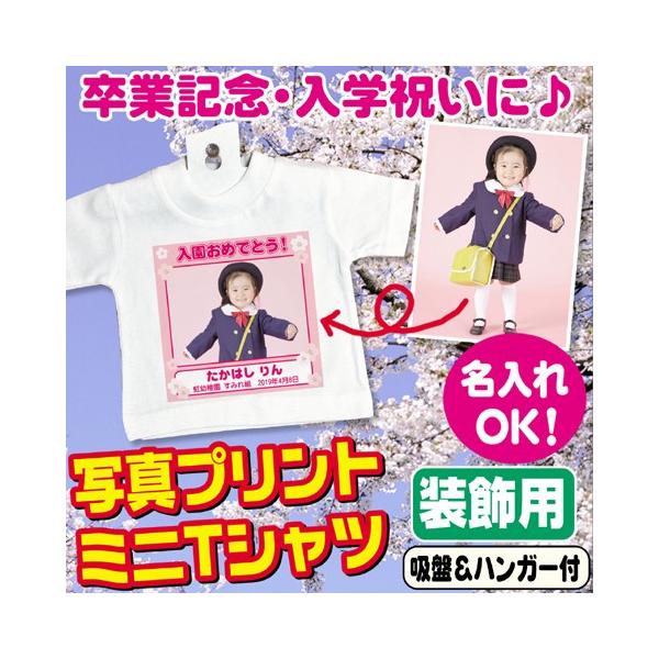 【重要】まず最初に当店のアドレスdata@greennet.good.scを登録して受信できるように設定をお願いします。フリーメール（Gmail・Yahooメール・Hotmail、icloud、outlook等）をご利用のお客様で当店のアド...