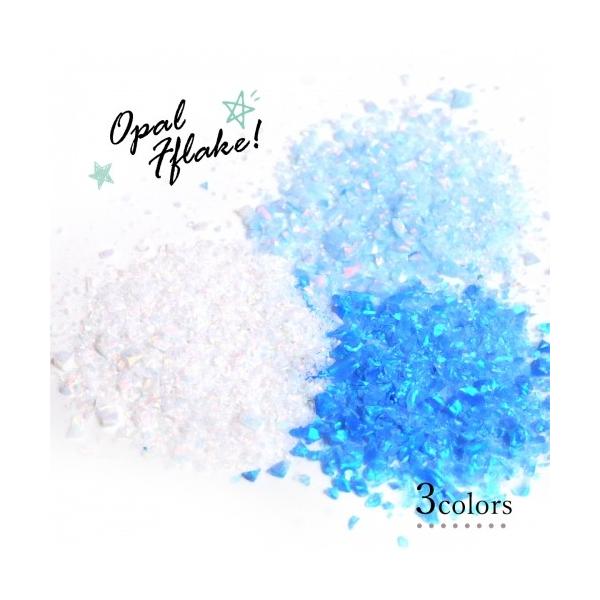 12248-G《クリスタル》、12249-G《ミルキーサファイア》、1496-G《サファイア》をセットにした商品です。それぞれ単色ずつ購入する事も出来ます。素材は人工オパールです。レジンと合わせることにより天然オパールのような煌きを放ちます...