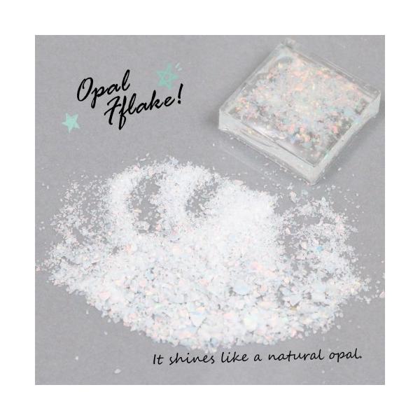 素材は人工オパールです。レジンと合わせることにより天然オパールのような煌きを放ちます。見る角度によって光の反射を受けて色々な表情を見せてくれます。また下地の色を変えることによりフレークの煌きと表情が変わります。○数量：1袋約0.3g（極小チ...