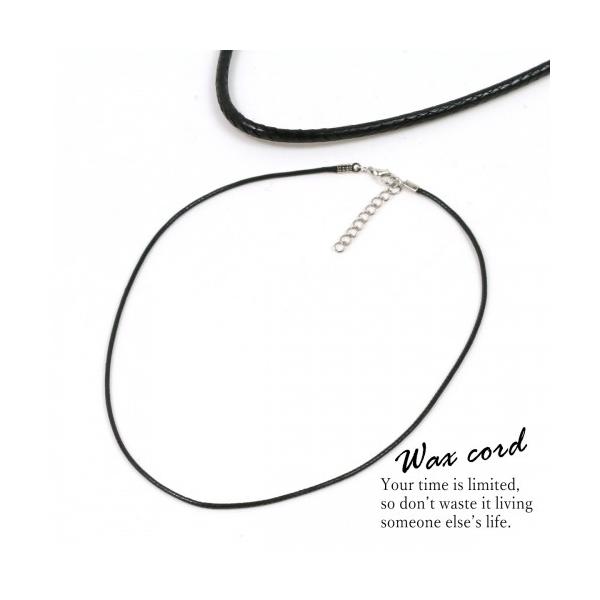 チャームを付けるだけで簡単にネックレスがつくれちゃいます^^○数量：1個○サイズ：45cm(内アジャスター部分約5cm)※多少長さに差がある場合がございます○カラー：黒×シルバー（表記のサイズは目安です。実際の寸法は個々に若干異なる場合がご...