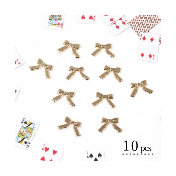 ちいさめサイズでかわいいリボンチャームです★カンがついていないので、封入や置きパーツとしてちょこっと欲しいときに重宝します♪作品のワンポイントに！○数量：10個○サイズ：約8×12mm○カラー：きれいめゴールド◆注意事項◆○バリがあることが...