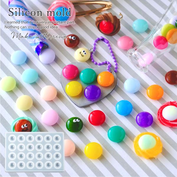 シリコンモールド レジン 型