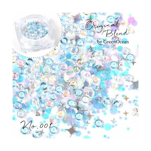 GreenOceanオリジナルブレンド♪※入荷時期によって多少内容や各封入物の入る比率、色が変更となる場合がございます。○数量：1ケース(内容量は写真参照)○内容：画像参照　○カラー：画像参照（表記のサイズは目安です。実際の寸法は個々に若干...