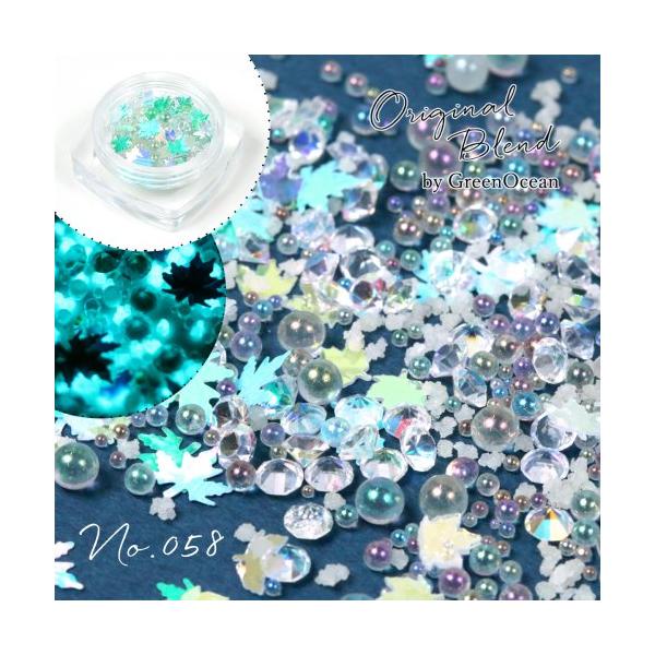 GreenOceanオリジナルブレンド♪※入荷時期によって多少内容や各封入物の入る比率、色が変更となる場合がございます。○数量：1セット○内容：つぶつぶガラス・プラビジュー・蓄光サンド・ミックスホロ○カラー：オーロラミント（表記のサイズは目...