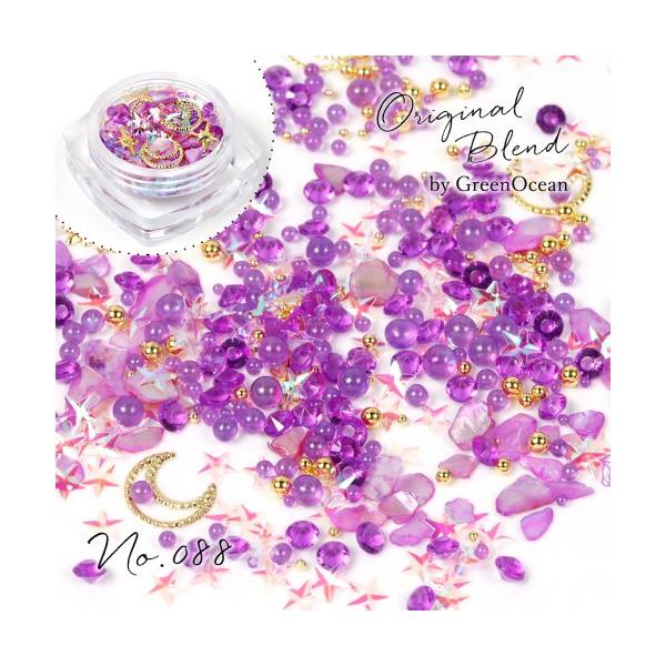 GreenOceanオリジナルブレンド♪「封入の神」と崇められるGreenOcean熟練スタッフの手によって絶妙に配合された封入ミックスです。可愛くなるように調合済みだから、これ一つで封入は完成！シェイカー（シャカシャカ）に入れてみてね＾＾...