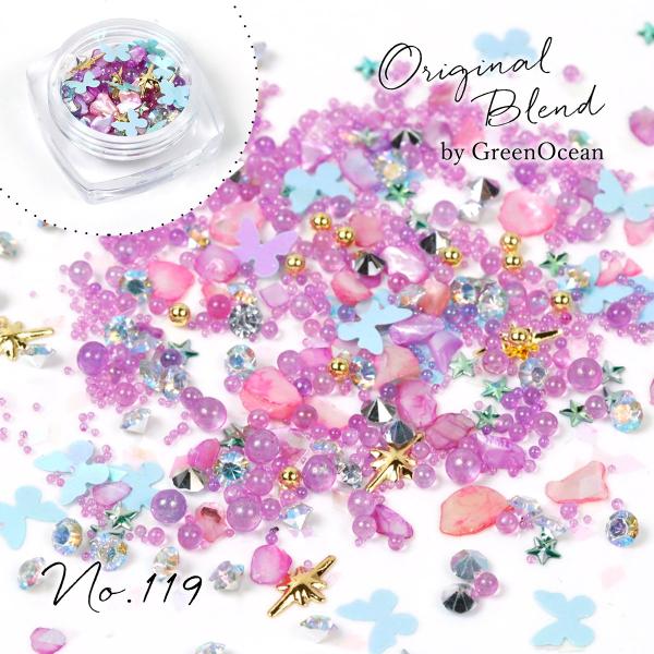 GreenOceanオリジナルブレンド♪「封入の神」と崇められるGreenOcean熟練スタッフの手によって絶妙に配合された封入ミックスです。可愛くなるように調合済みだから、これ一つで封入は完成！シェイカー（シャカシャカ）に入れてみてね＾＾...