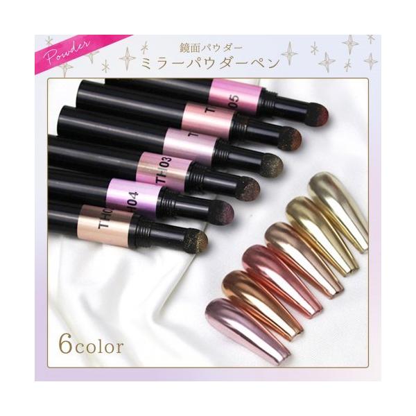 便利なペンタイプで使いやすい！スティックタイプのミラーパウダー♪※キャップ内側に固形パウダーが内蔵されているので蓋を閉める度に先端のスポンジに微粒子パウダーが自動的に付着します。※レジン液が完全に硬化する前にミラーパウダーペンを付着させたい...