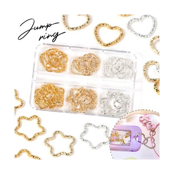 あるとかなり便利な高見えオシャレパーツ♪※カンの開く部分がくっついていない状態のものもあります。予めご了承ください。○数量：1ケース（3カラー各6個ずつ）○サイズ：星約16×16×1.5mm　ハート約12×14×1.5mm○カラー：ゴールド...