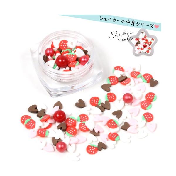 シェイカーの中身シリーズ♪色んなパーツがミックスされた封入♪レジン封入、ネイル等にもおススメです^^※一部形状不良のものや、個体差があるものも含まれています。予めご了承ください。○数量：1ケース○サイズ：画像参照○カラー：画像参照（表記のサ...