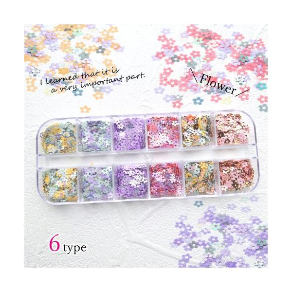 お花の形が可愛い♪いろんなカラーがミックスされた封入セットです＾＾○数量：1ケース（MIXカラー6種×各2マス）○サイズ：画像参照○カラー：画像参照（表記のサイズは目安です。実際の寸法は個々に若干異なる場合がございます。）※生産ロットにより...