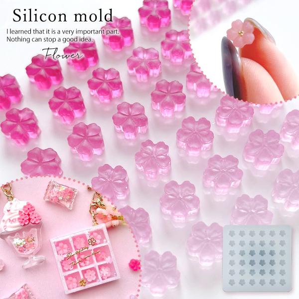 レジン 型 モールド