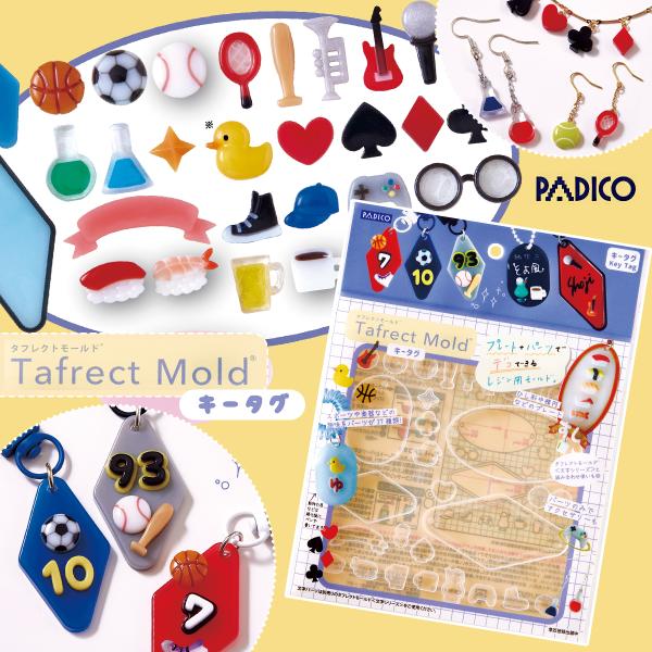 【発売日：2025年11月22日】