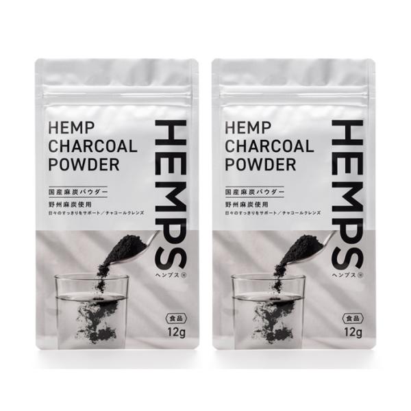【発売日：2020年07月01日】麻炭パワーで内側からキレイに。毎日スプーン１杯ほど、お茶やスムージーに混ぜたり食事にふりかけるだけ！無農薬で栽培した野州麻(トチギシロ)の茎を選別後、製炭窯で麻炭に焼き上げパウダー状にしました。多孔性に優れ...
