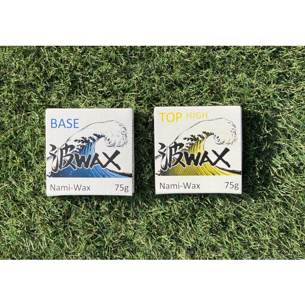波WAXの特徴１．ベースコートボード上で踏ん張ったときの足の横ズレを起きにくくしており、これによりサーファーの意思がボードにダイレクトに伝わるようになり、結果、ボードのレスポンス向上を実現。しかも単に硬度を上げただけのベースコートではなく、...