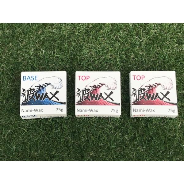 ”日本のモノづくり”が本気になって作ったオールシーズンワックス。これはお薦めです！波WAXの特徴１．ベースコートボード上で踏ん張ったときの足の横ズレを起きにくくしており、これによりサーファーの意思がボードにダイレクトに伝わるようになり、結果...