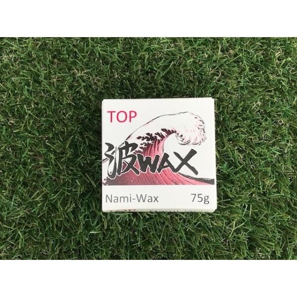 ”日本のモノづくり”が本気になって作ったオールシーズンワックス。これはお薦めです！波WAXの特徴１．ベースコートボード上で踏ん張ったときの足の横ズレを起きにくくしており、これによりサーファーの意思がボードにダイレクトに伝わるようになり、結果...