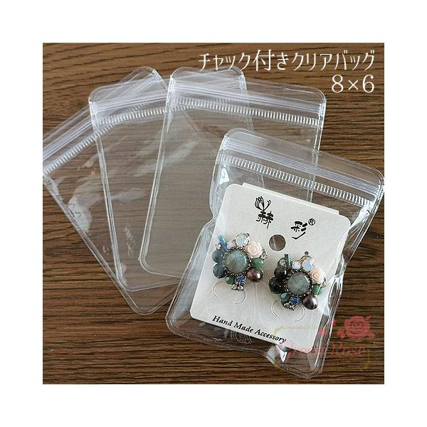 ■商品内容サイズ(縦×横)：約8×6cm程度素　材：PVC個　数：15枚※折れ目やクセのついているもの、キズ、汚れ、擦れがあるものなども含まれます。