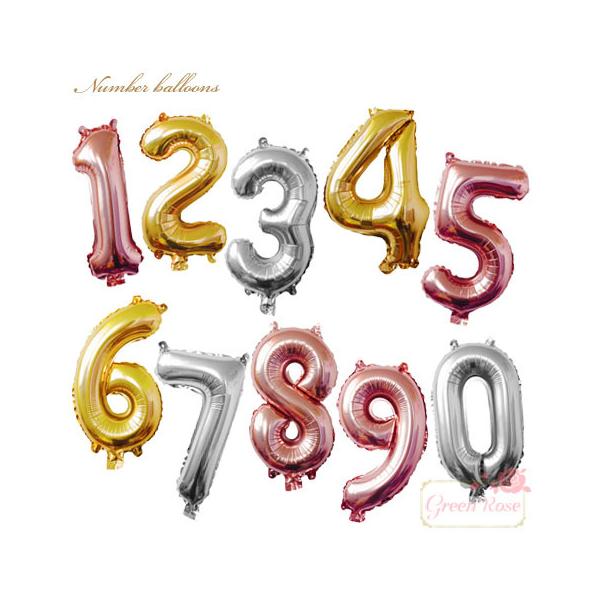 ■商品説明パーティーやイベントを盛り上げてくれる数字型のバルーンです。お誕生日、100日祝い、ハーフバースデーなどの撮影小物としていかがでしょうか。サイズ：約75〜80cmカラー：画像をご参考ください。素　材：蒸着複合素材(ナイロン、アルミ...