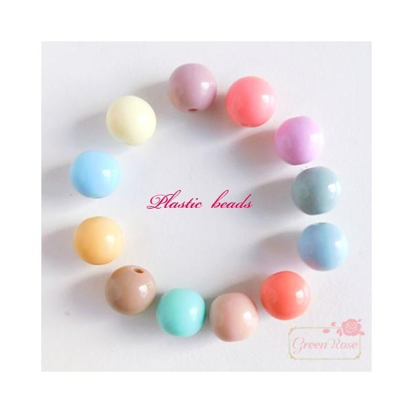 ■商品説明サイズ：（直径）約8mm程度（ホール）約1mm程度　　　　（直径）約10mm程度（ホール）約2mm程度カラー：画像をご参考下さい。素　材：プラスチック数　量：100ｇ