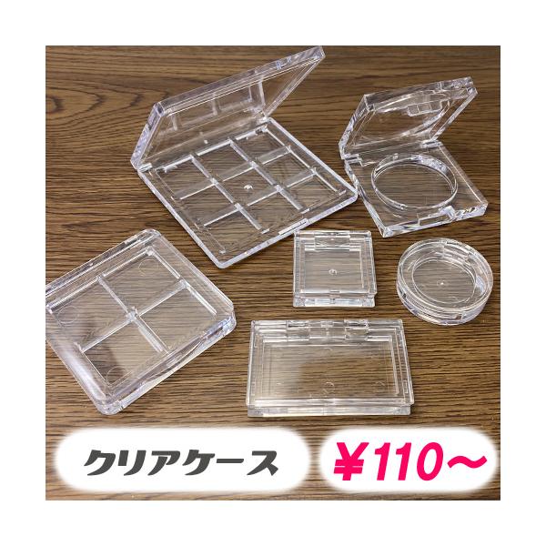 ■商品説明サイズ：画像に記載素材：アクリル個数：1個海外製品かつリーズナブルな商品のため品質はお値段に見合ったものとなっております。（多少の傷、サビ、変色、欠けなど）。一点の傷も汚れもない商品ではございません。その点予めご了承くださいますよ...