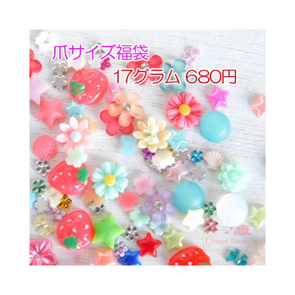 ★13時までにお支払いを完了したご注文分は当日発送致します★※ご注意※・13時以降のご注文は翌日発送でございます。・当店休業日（土日祝日）期間のご注文は発送対象外です。・商品に［★当日発送★］の記載がない商品も合わせてご注文の場合は当日発送...
