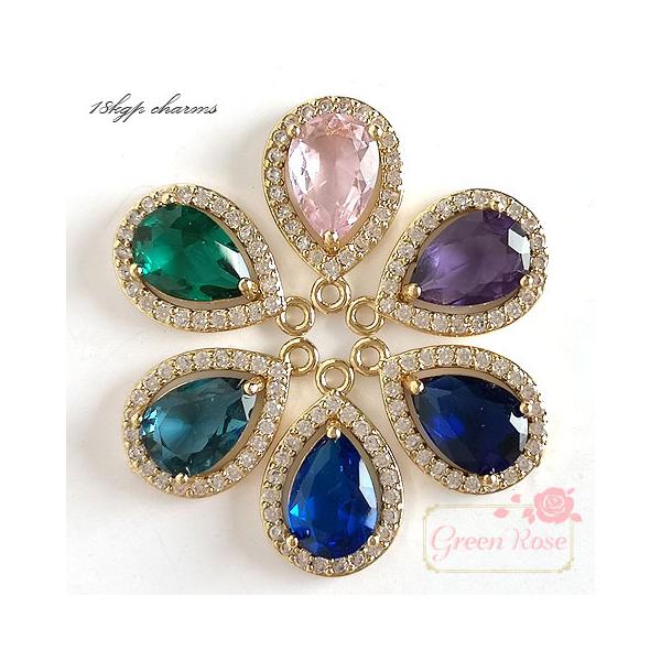 ■商品情報サイズ：(縦×横×厚み)約17×11×4mm程度　※カンを含むカラー：画像をご参考ください。素材：真鍮、ガラス、ジルコニア数量：1個