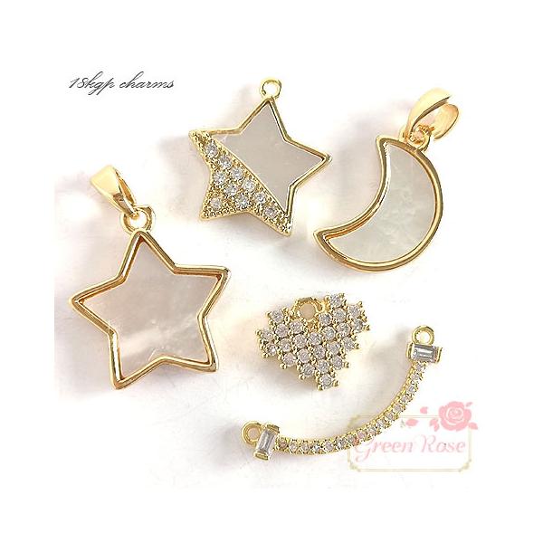 ■商品情報サイズ：(縦×横×厚み)【357】約9×11×2mm程度【358】約7×22×2mm程度【359】約16×14×2mm程度【360】約22×16×3mm程度【361】約21×10×3mm程度カラー：画像をご参考ください。素材：真鍮...