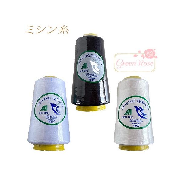 ★13時までにお支払いを完了したご注文分は当日発送致します★※ご注意※・13時以降のご注文は翌日発送でございます。・当店休業日（土日祝日）期間のご注文は発送対象外です。・商品に［★当日発送★］の記載がない商品も合わせてご注文の場合は当日発送...