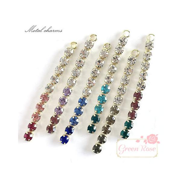 ■商品情報サイズ：(縦×横×厚み)約38×3×3mm程度　※カンを含むカラー：画像をご参考ください。素材：金属、ガラス数量：4個