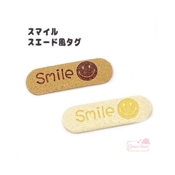 ■商品情報サイズ：縦×横×厚み10×33×1.5mm程度カラー：クリーム　ブラウン数量：10枚