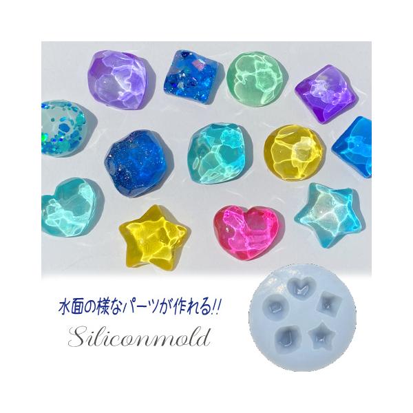 ■商品情報モールドサイズ：直径7.3cm程度完成サイズ：画像に記載カラー：半透明素材：シリコン数量：1個★13時までにお支払いを完了したご注文分は当日発送致します★※ご注意※・13時以降のご注文は翌日発送でございます。・当店休業日（土日祝日...