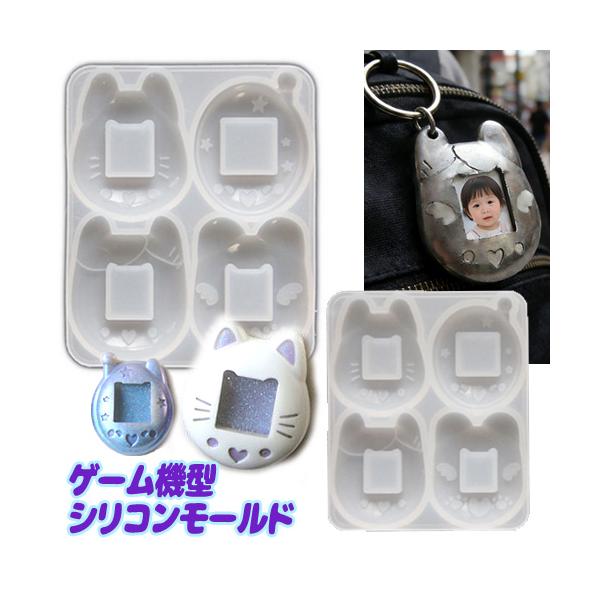 ■商品情報モールドサイズ縦×横：小 7.5×6.2cm　　　 大 10.4×8.6cm素材：シリコン数量：1個