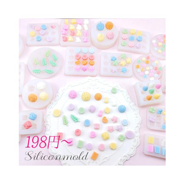 ■商品内容素　材：シリコン数　量：1個カラー：半透明白サイズ：画像に記載★13時までにお支払いを完了したご注文分は当日発送致します★※ご注意※・13時以降のご注文は翌日発送でございます。・当店休業日（土日祝日）期間のご注文は発送対象外です。...